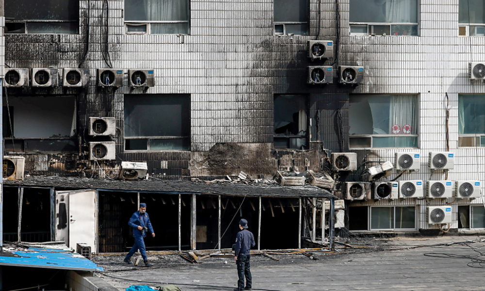 Beijing is investigating a hospital fire that killed 29 people