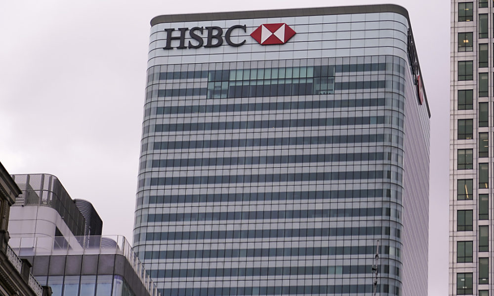 HSBC: le bénéfice net trimestriel a presque quadruplé | LFM la radio