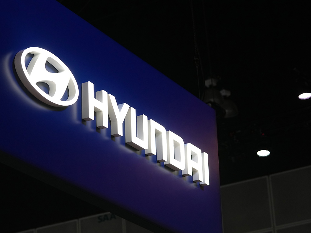 Hyundai ouvre une usine de voitures électriques à Singapour | LFM la radio